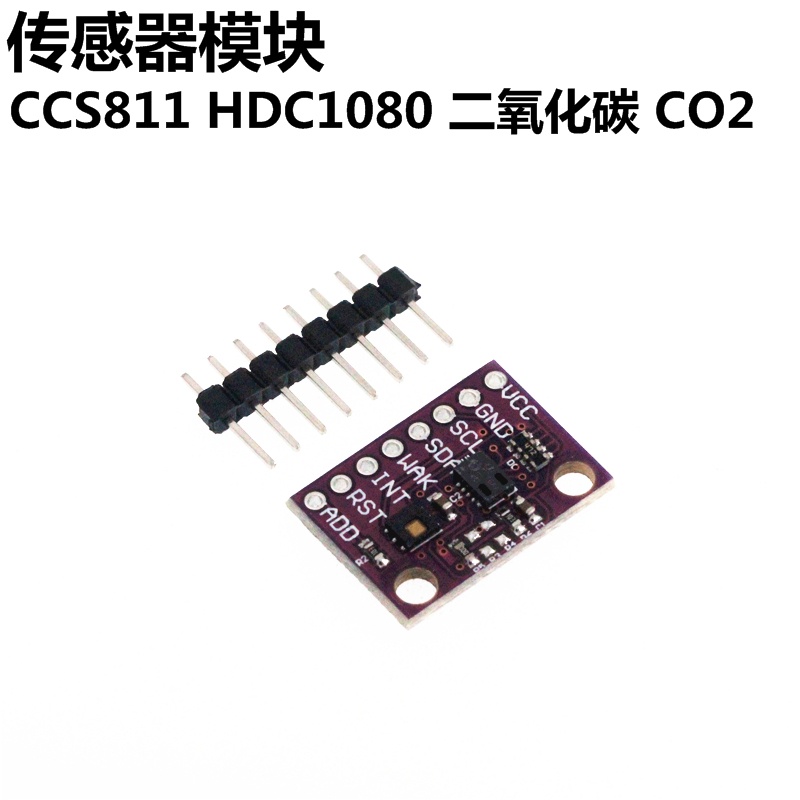 CCS811 HDC1080 二氧化碳 CO2 傳感器模塊 溫溼度 VOCs空氣質量 | 蝦皮購物