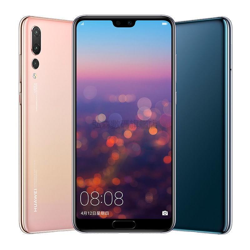 《鵬程精選》全新未拆封 HUAWEI/華為 P20 Pro 6G/128G (空機) 原廠公司貨 | 蝦皮購物