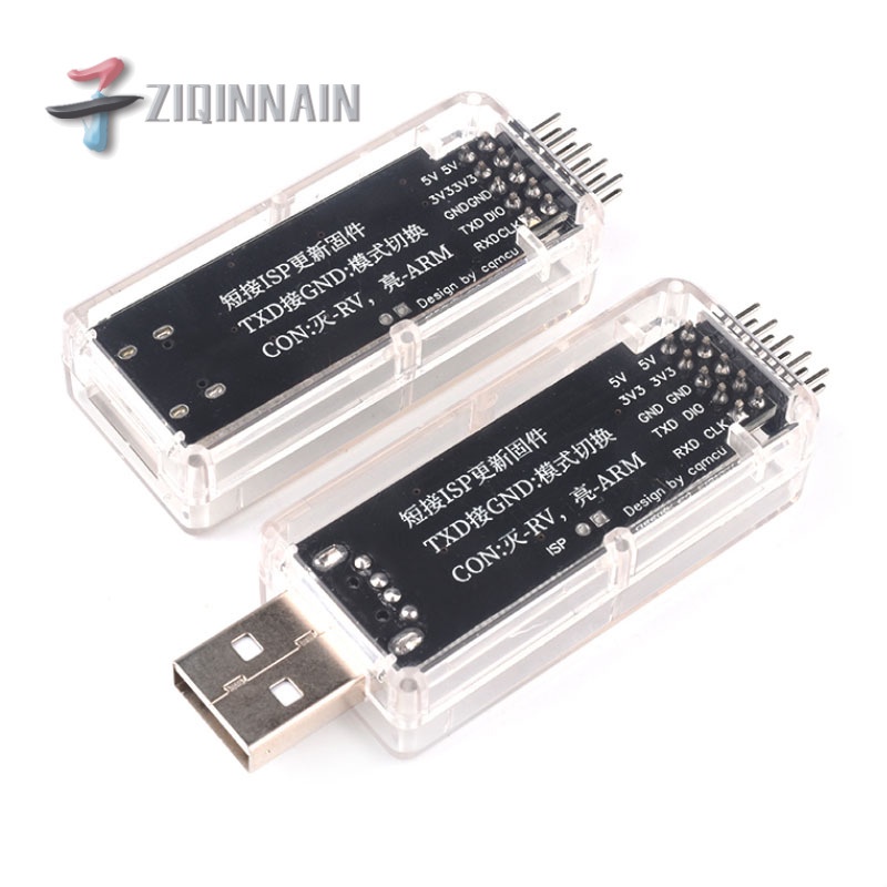 WCH-Link仿真器WCHLink下載調試器 TYPE-C RISC-V ARM在線SWD TTL | 蝦皮購物 WCH-Link仿真器WCHLink下載調試器 TYPE-C RISC-V ARM在線SWD TTL | 蝦皮購物
