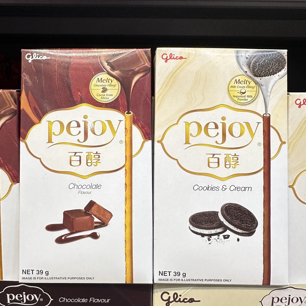 【無國界零食屋】Glico 格力高 Pejoy 百醇甜心棒 巧克力甜心棒 黑餅乾甜心棒 oreo 餅乾棒 | 蝦皮購物