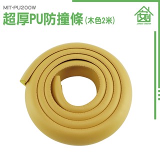 《安居生活館》桌邊防撞 樓梯防撞條 桌邊防撞條 L防撞條 升級版 MIT-PU200W 加寬加厚 桌角防撞 | 蝦皮購物