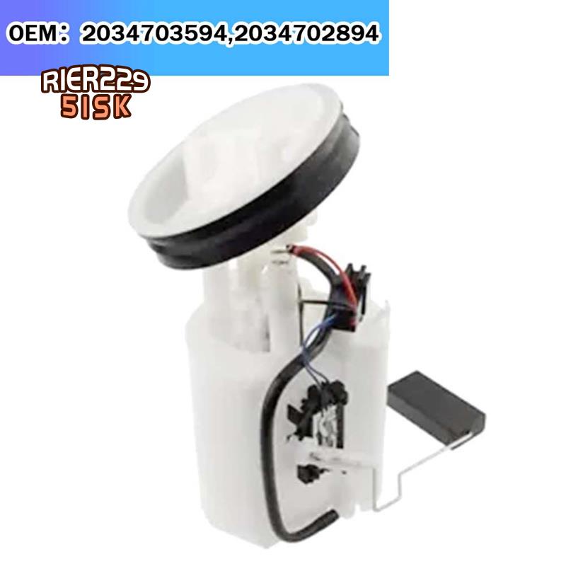 燃油泵模塊單元總成 2034703594,2034702894 適用於梅賽德斯奔馳 W203 S203 CL203 更換 | 蝦皮購物