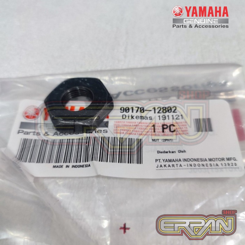 自動碗螺母皮帶輪軸 CVT 外皮帶輪 NMAX N MAX AEROX 155 90170-12802 | 蝦皮購物