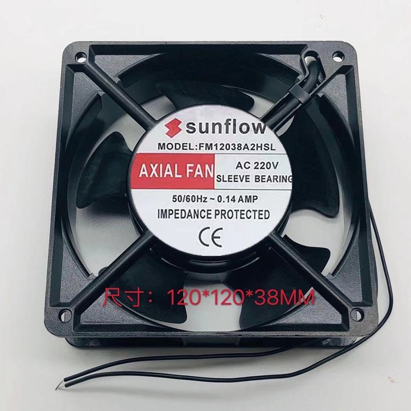 sunflow FM12038A2HSL 220v 0.14A 12CM 12038工業軸流散熱風扇 | 蝦皮購物