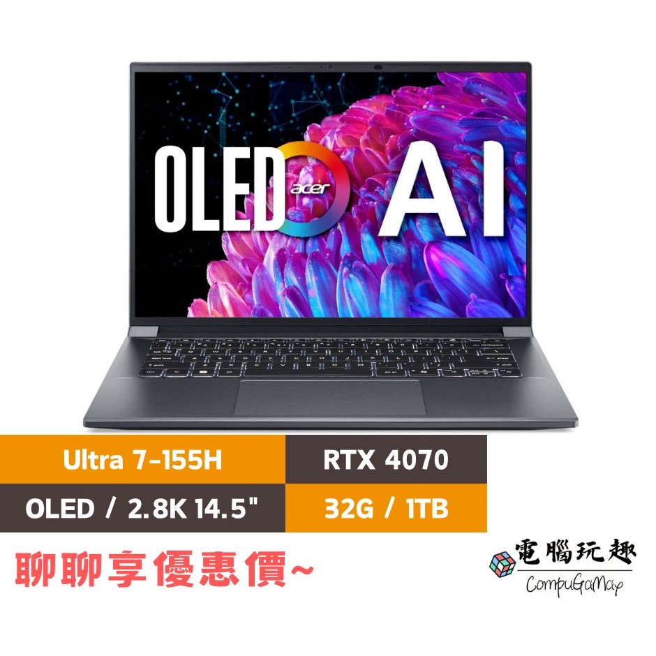 ACER 宏碁 / Swift X | SFX14-72G-79Z4 | 蝦皮購物