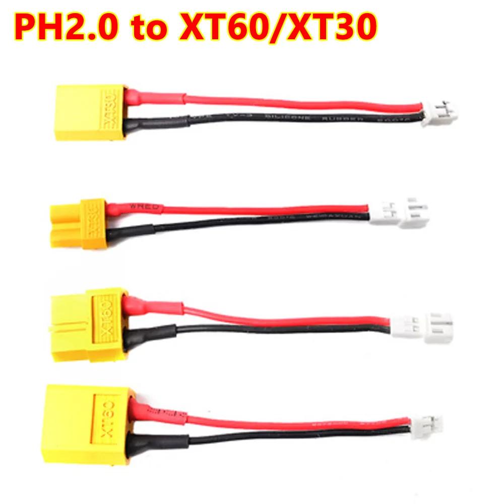 Ph2.0 轉 XT60 XT30 連接器公/母電纜 PH2.0-M XT60-F XT30-F 延長矽膠線,用於 RC | 蝦皮購物