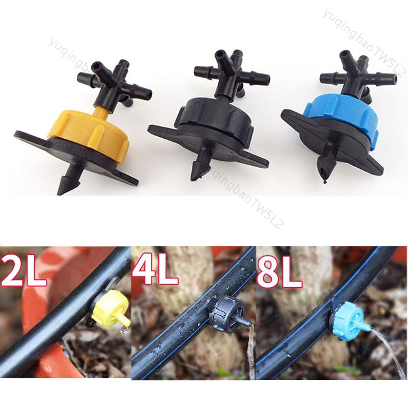 10 件 4 路 3/5 毫米軟管適配器連接器 2L 4L 8L 流量壓力 M 滴灌花園補償滴頭分流器 TW5L2 | 蝦皮購物