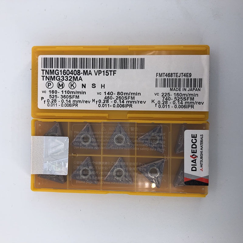 日本三菱 數控外圓刀片TNMG160408-MA VP15TF/UE6020/US735 | 蝦皮購物