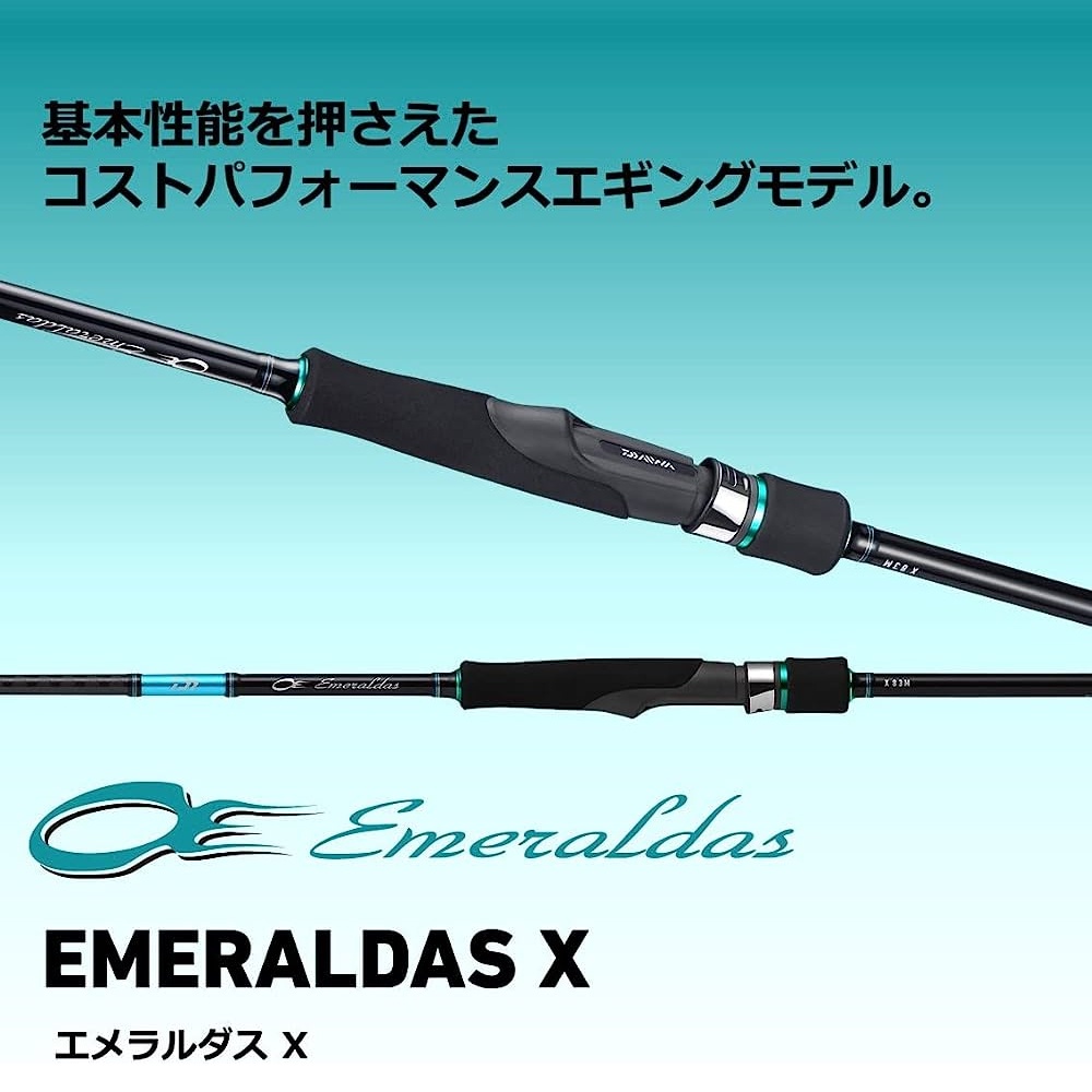 原裝 Joran Squid Eging DAIWA EMERALDAS X JDM 選擇尺寸 | 蝦皮購物