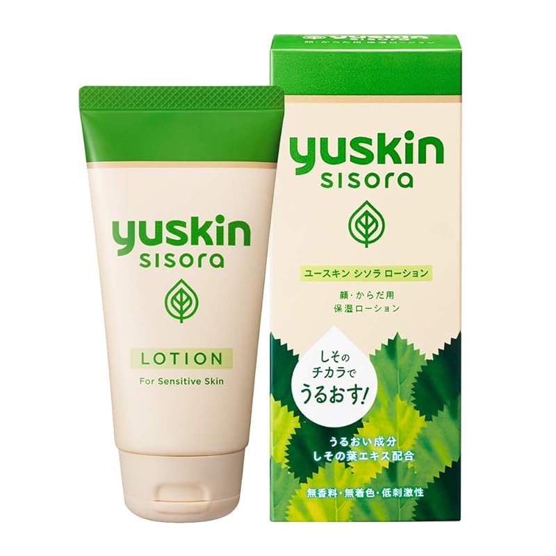 Yuskin Sisola 76 毫升管装乳液 [准药物] 76 毫升液体（x 1） | 蝦皮購物