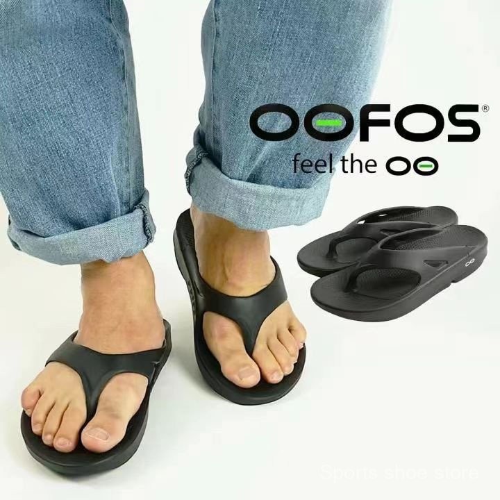 OOFOS 原創：高效恢複鞋，埰用 OOfoam 中底技術，減少足部壓力，長時間站立或運動後舒適 WTJR | 蝦皮購物