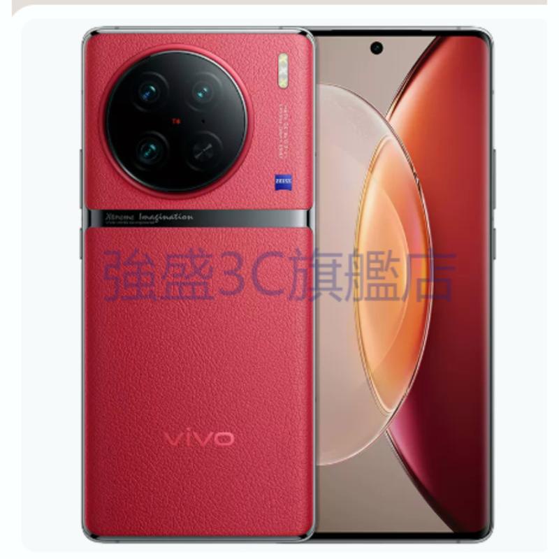 【強盛3C】全新Vivo X90 Pro/x90 Pro+ 天璣9200 8Gen2 雙處理器 | 蝦皮購物