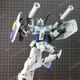 012 GTO元祖G3配色雙炮雙盾牌全裝備武器高達拚裝模型HG配地臺水貼 | 蝦皮購物