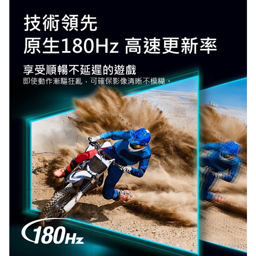 Acer 宏碁 ED270R S3 1500R曲面電競螢幕(27吋/FHD/180hz/1ms/VA) 廠商直送 | 蝦皮購物