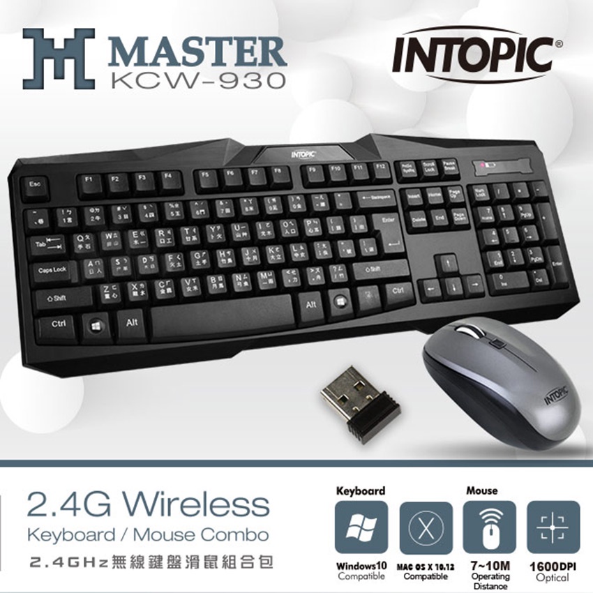 INTOPIC 2.4GHz無線鍵盤滑鼠組合包(KCW-930) 現貨 廠商直送 | 蝦皮購物