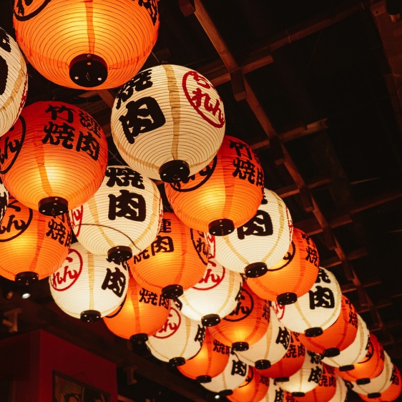 客製化【燈籠】日式燈籠 廣告訂製 戶外防水 燈籠牆 日料古風 壽司餐廳 裝飾居酒屋 掛飾 | 蝦皮購物