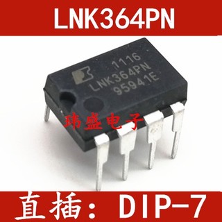 【量大價優】原裝進口 LNK364PN DIP-7 直插 管理芯片 LNK364PG LNK364 | 蝦皮購物