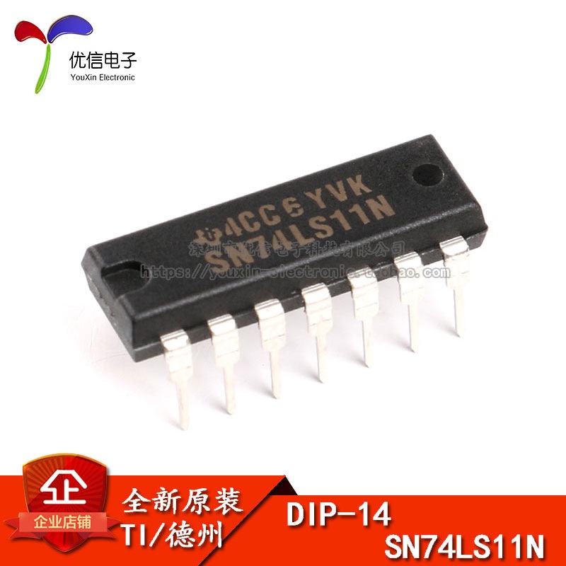 【批量可議價】原裝正品 直插 SN74LS11N 芯片 TTL 3輸入端3與門 DIP-14 | 蝦皮購物