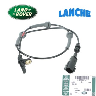 LAND ROVER 蘭蔻 LR082224 (100% 原裝) 路虎攬勝 EVOQUE L538 DISCOVERY | 蝦皮購物