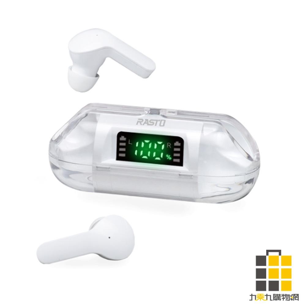 RASTO RS53 太空艙電量顯示TWS真無線藍牙5.3耳機【九乘九文具】連線迅速穩定 藍牙耳機 無線耳機 IPX4 | 蝦皮購物