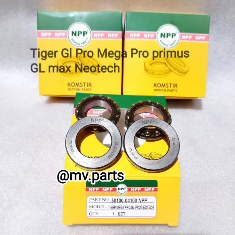 攪拌 COMSTIR NPP GLPRO TIGER SATRIA FU 雷霆蝎子 VIXION 原裝 | 蝦皮購物