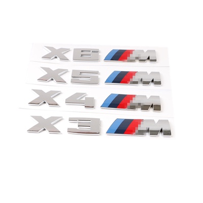 適用BMW寶馬Logo車標 X1M X2M X3M X4M X5M X6M X7M X8M字母車貼 後尾標側標誌改裝陞級 | 蝦皮購物