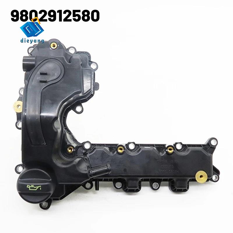 PEUGEOT 1 件閥蓋墊片氣缸蓋搖臂蓋更換零件,適用於標致 208 308 408 2008 3008 4008 雪 | 蝦皮購物