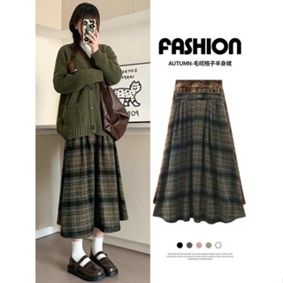 【L-4XL】胖mm綠色格子A字傘裙 大尺碼300斤中長款毛呢半身裙 A字裙 顯瘦半身裙 格紋長裙 現貨 | 蝦皮購物