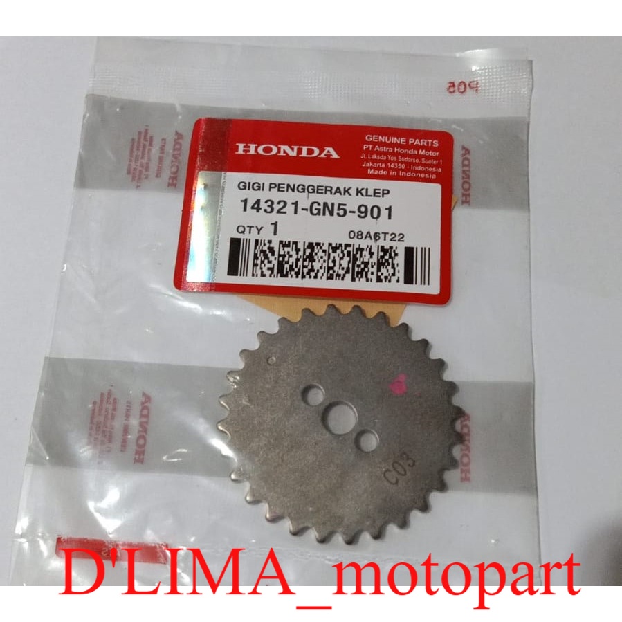 大中心齒輪 GBG GN5 DS819 | 蝦皮購物