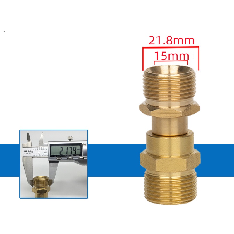 Anti Twist Wash Gun To Hose Connector M22 M14 G1/4 G3/8 旋轉接頭 | 蝦皮購物