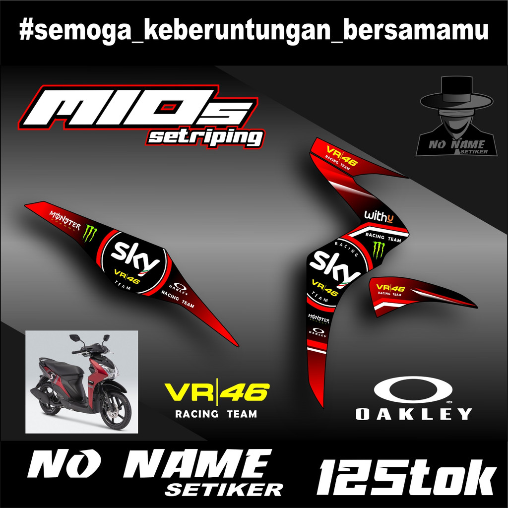 MIO STRIPING STICKER moto GP Sky Racing 變體防褪色防汽油 | 蝦皮購物