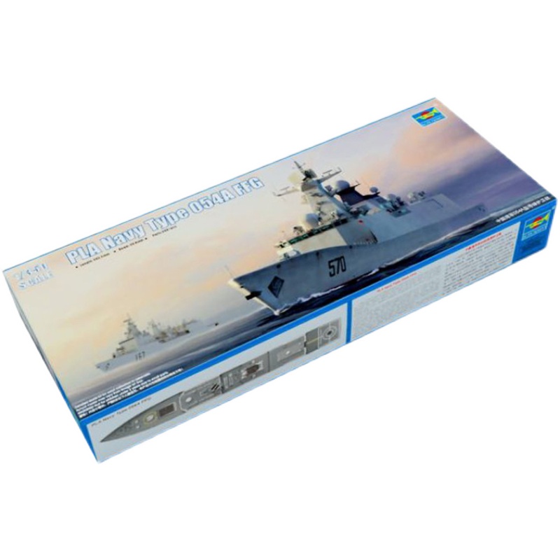TRUMPETER中國海軍054A型舟山號飛彈護衛艦04543軍事拼裝模型1/350 | 蝦皮購物