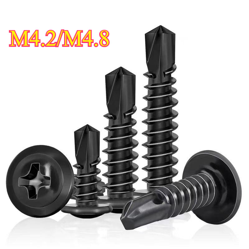 【MDX】黑色410不銹鋼十字盤頭鑽尾自攻自鑽螺絲圓頭帶墊燕尾沉頭M4.2M4.8 | 蝦皮購物