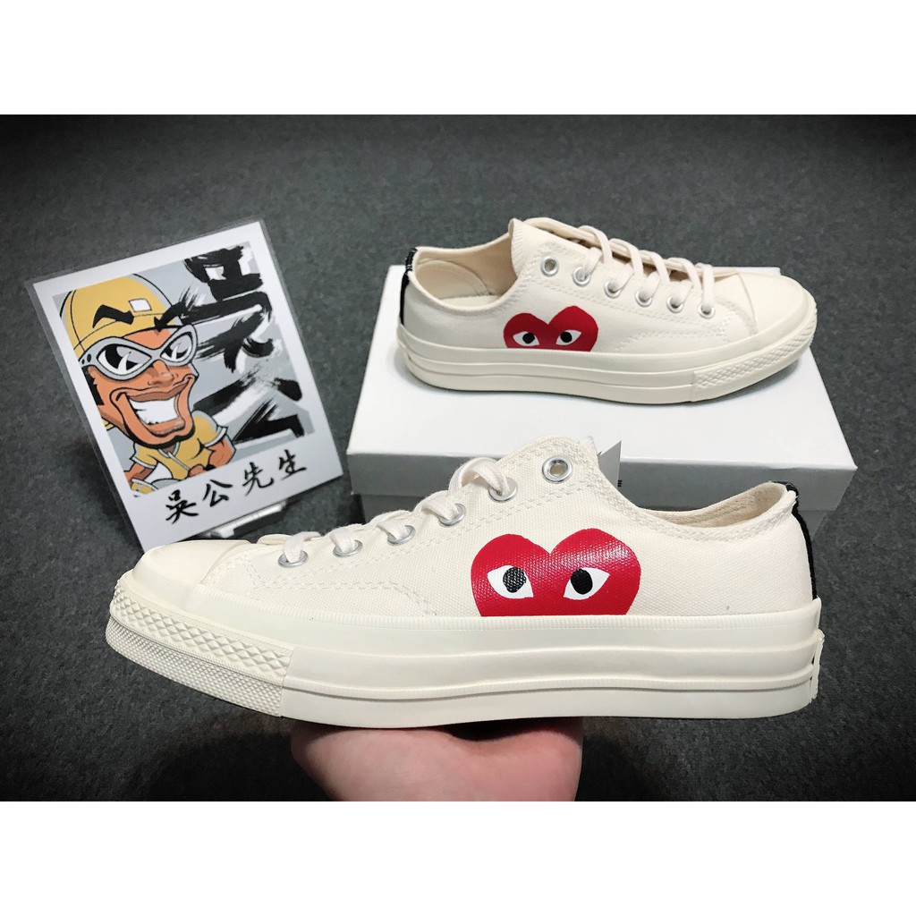 吳公高品質 Converse X CDG All Star 川久保玲 米白 愛心 低筒 帆布鞋 情侶鞋 150207C | 蝦皮購物
