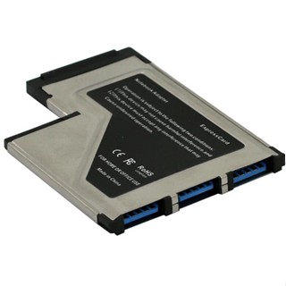 54 毫米 Express 卡 ExpressCard 到 3 端口 USB 3.0 隱藏式內部適配器轉換器,適用於筆記 | 蝦皮購物
