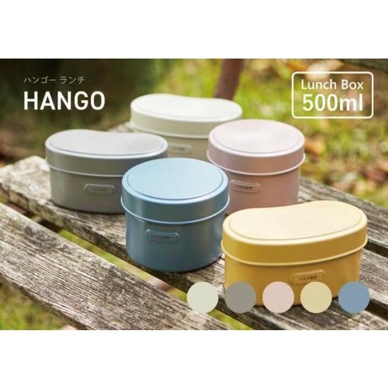 日本 HANGO 豆型 二層式 雙層 微波 便當盒 | 蝦皮購物