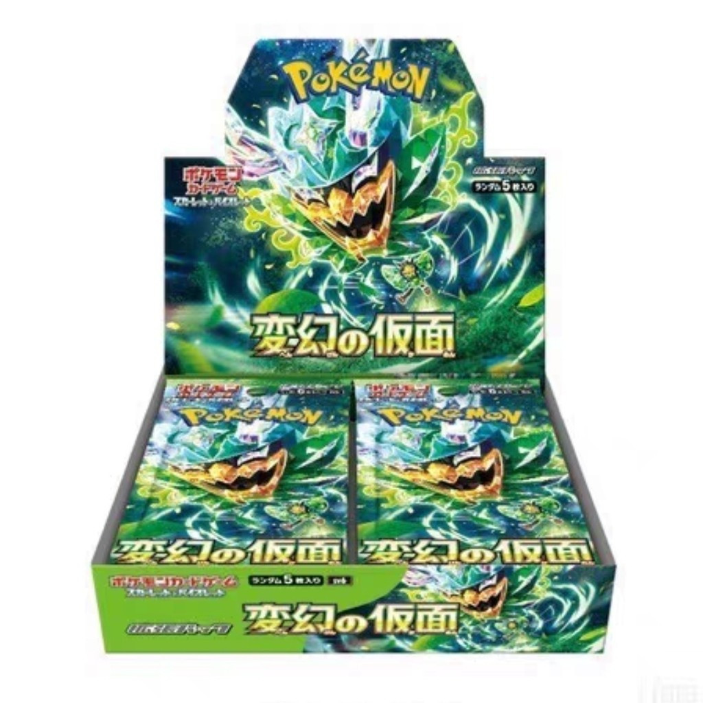 日版現貨 寶可夢 擴充包 變幻假麵 ptcg SV6 原箱原膜 全新未拆 | 蝦皮購物