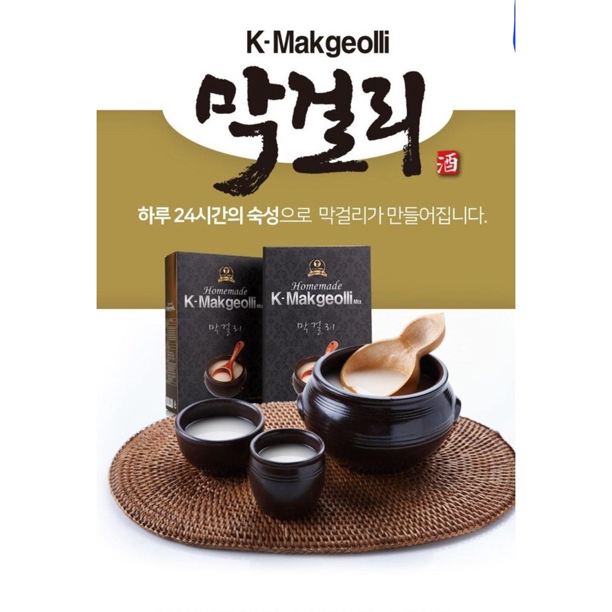 한국 막걸리 rice wineK Makgeolli 製作套件 diy 套件 300g 製作 1.2L 的 Makge | 蝦皮購物