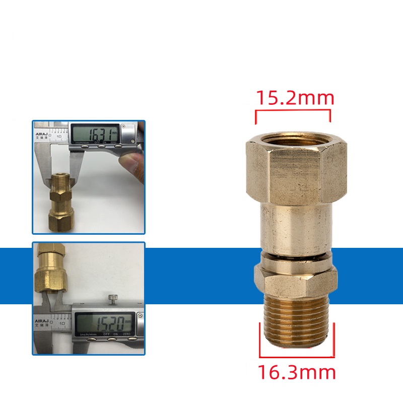 Anti Twist Wash Gun To Hose Connector M22 M14 G1/4 G3/8 旋轉接頭 | 蝦皮購物