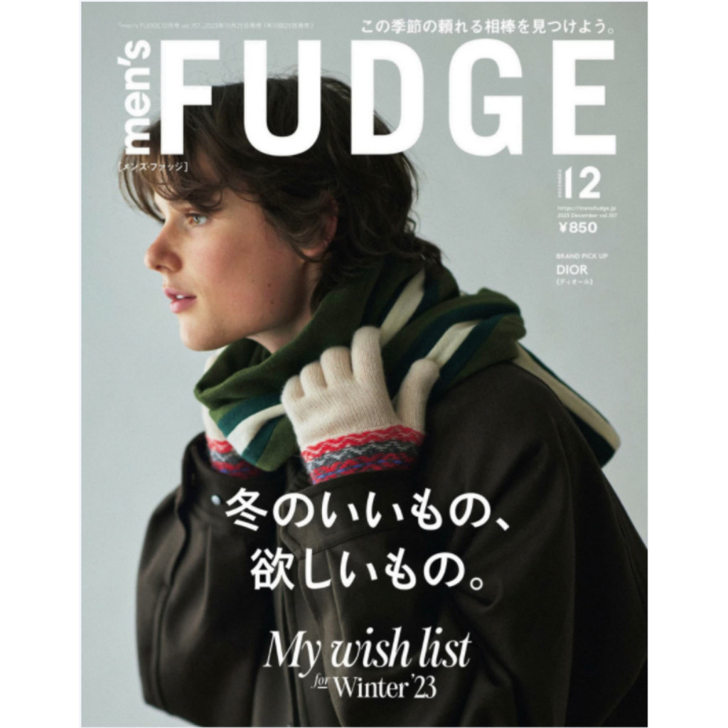 mens FUDGE電子雜誌【持續更新】2025年合集日本時尚男士英倫風服飾穿搭雜誌款設計素材 | 蝦皮購物