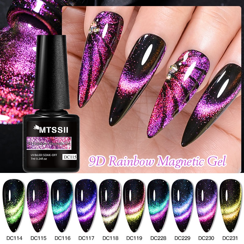 MTSSII 7 毫升磁性貓眼甲油膠 9D貓眼膠 星空貓眼膠 光療膠 甲油膠 美甲凝膠 光療指甲油 | 蝦皮購物