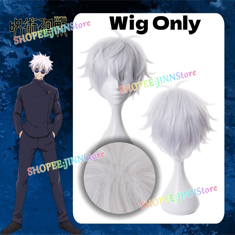 - Jn - Gojo Satoru Cosplay 制服 Jujutsu Kaisen Geto Suguru Cos | 蝦皮購物