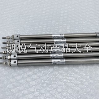 現貨！SMC小型迷你氣缸CDJ2B/CJ2B16-10/20/30/40/50/100/200Z-B | 蝦皮購物