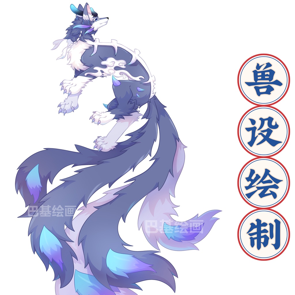 獸設動漫頭像獸設福瑞控訂製畫furry約稿照片繪製Q版卡通日系形象 | 蝦皮購物