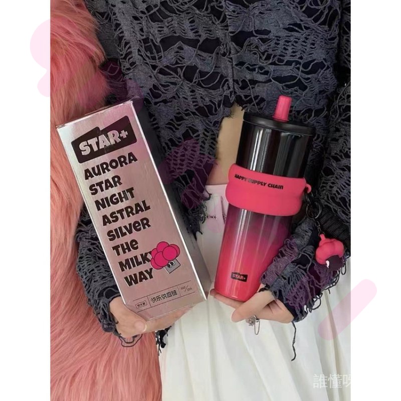 【上新下殺】新款！世大家Blackpink大容量吸管保溫杯 316不鏽鋼 710ML 隨行杯 車用保溫杯 保溫吸管杯 | 蝦皮購物