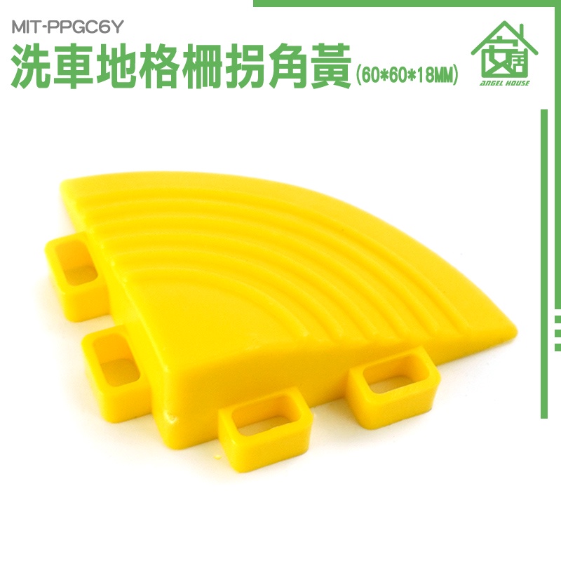 《安居生活館》止滑墊 DIY拼接地墊 隔柵板 浴室防水墊 洗車場美容格柵 MIT-PPGC6Y 推薦 塑膠格柵板 | 蝦皮購物