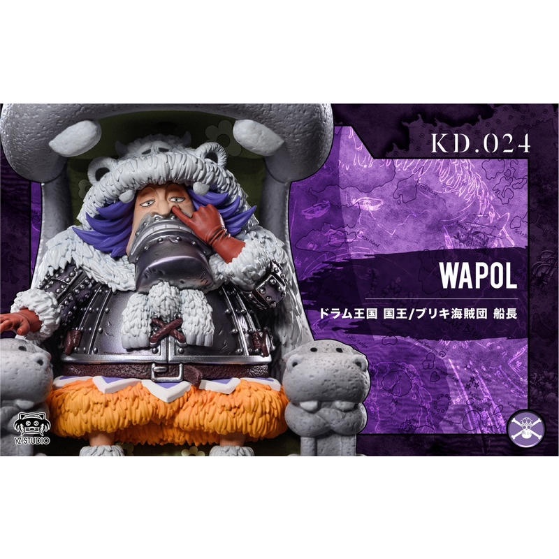 【心動GK】 YZ 工作室 偉大航路系列-冬島篇 024坐姿瓦波爾 025傑斯&克羅馬利蒙 公仔 限定GK 模型 | 蝦皮購物