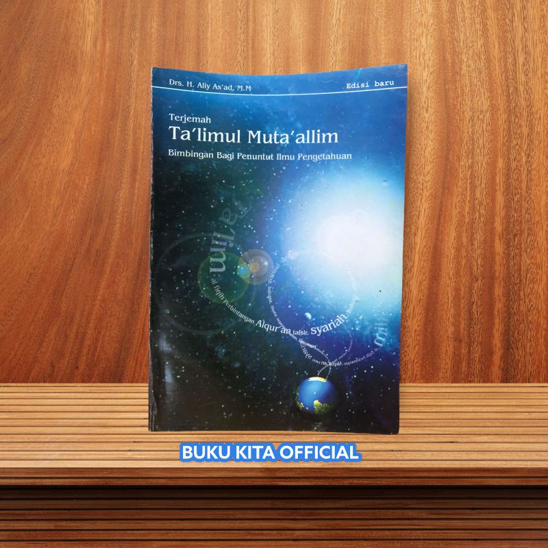 翻譯 TA'LIM MUTA'ALIM Drs H Ally As'ad | 蝦皮購物