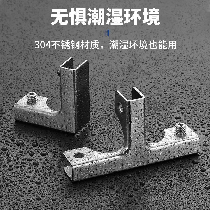 ♛玻璃夾♛現貨 304 不鏽鋼 直角護角槽t十字 L型 玻璃夾子 瓷磚 固定夾 魚缸加固夾 卡扣 蝦皮購物