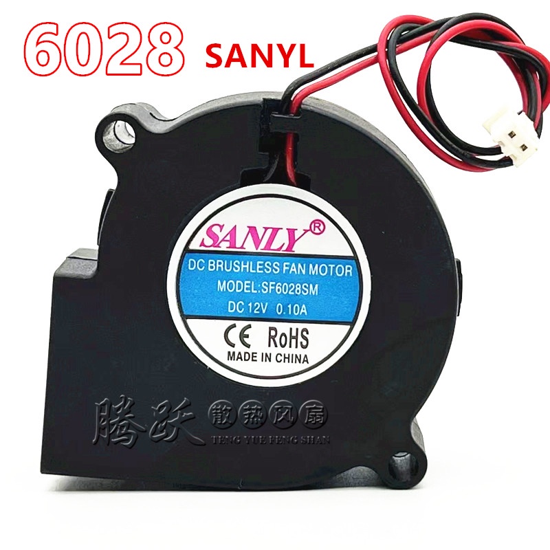 【專註】原裝SANLY SF6028SM 24V 0.10A靜音加濕器離心渦輪鼓風扇散熱風扇 | 蝦皮購物